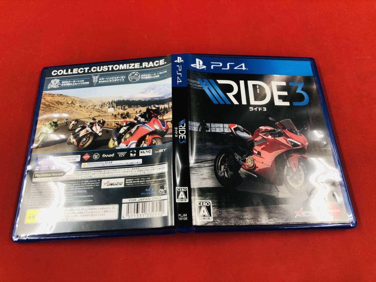 Yahoo!オークション - 【PS4】 RIDE3 即落札 バイク