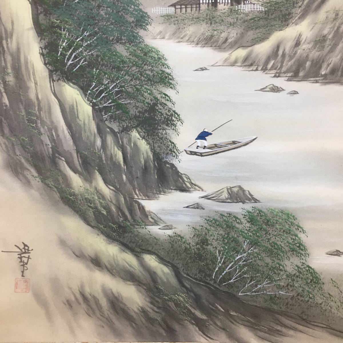 Yahoo!オークション - ut7/56 掛け軸 掛軸 吉村舞堂 作 山村風景 共箱 ...