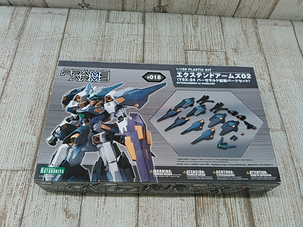 Yahoo!オークション - Hd3103-100 【60】未組立 コトブキヤ フレームア...