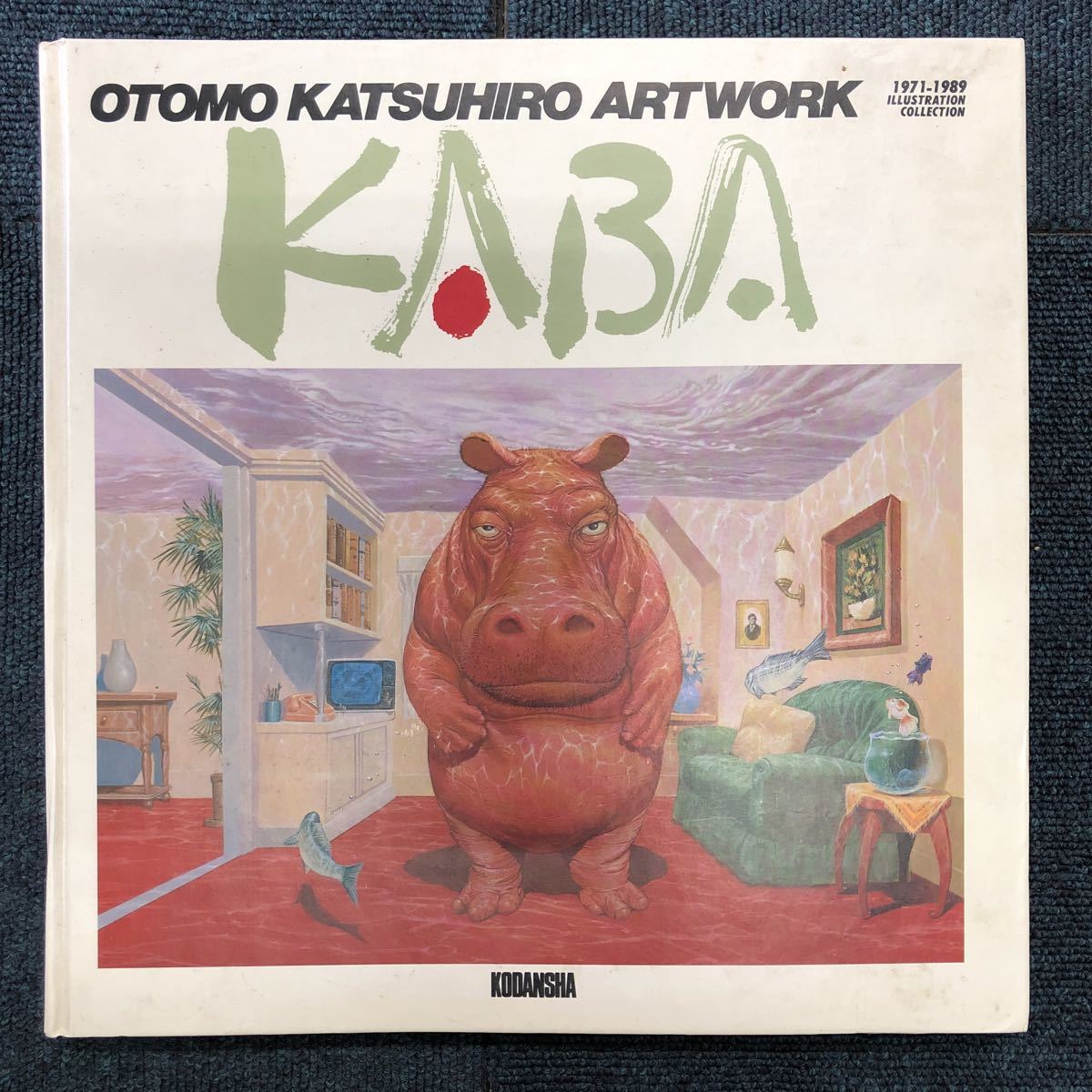 Yahoo!オークション - [じEC 送料 説明欄]KABA 大友克洋 イラストレー...