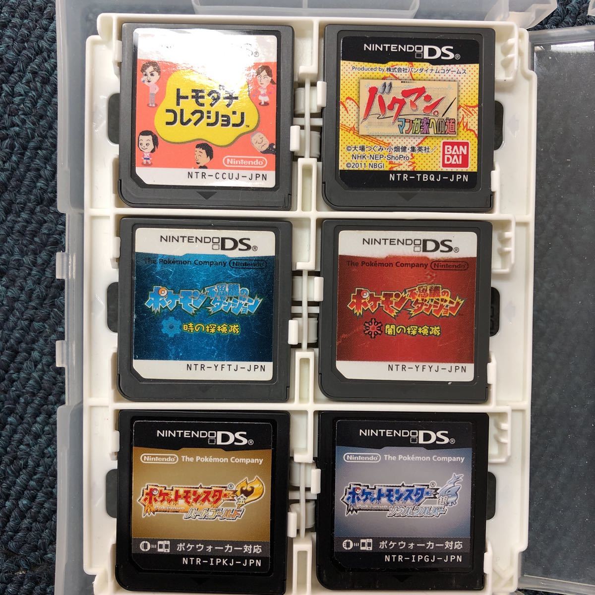 じEC 送料 説明欄 DS DSソフト Nintendo DS マリオパーティ ポケモン リズ天 トモコレ 漢検(その他)｜売買されたオークション情報、yahooの商品情報をアーカイブ公開 ...