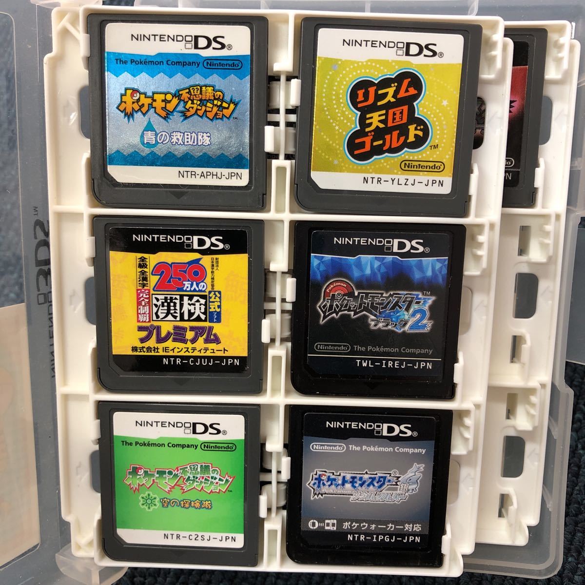 じEC 送料 説明欄 DS DSソフト Nintendo DS マリオパーティ ポケモン リズ天 トモコレ 漢検(その他)｜売買されたオークション情報、yahooの商品情報をアーカイブ公開 ...