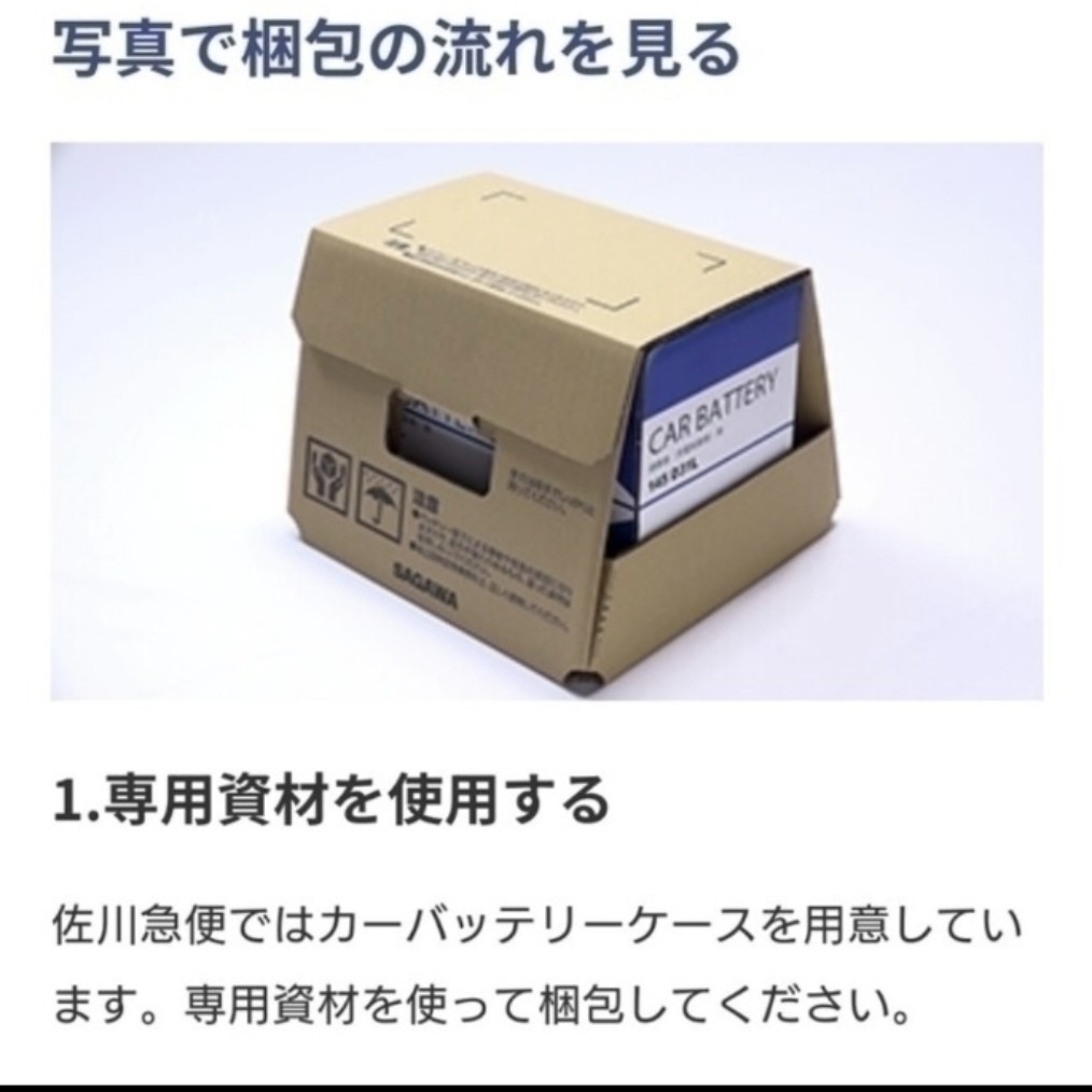 Yahoo!オークション - Panasonic caos パナソニック カオス N-S65D26L/...