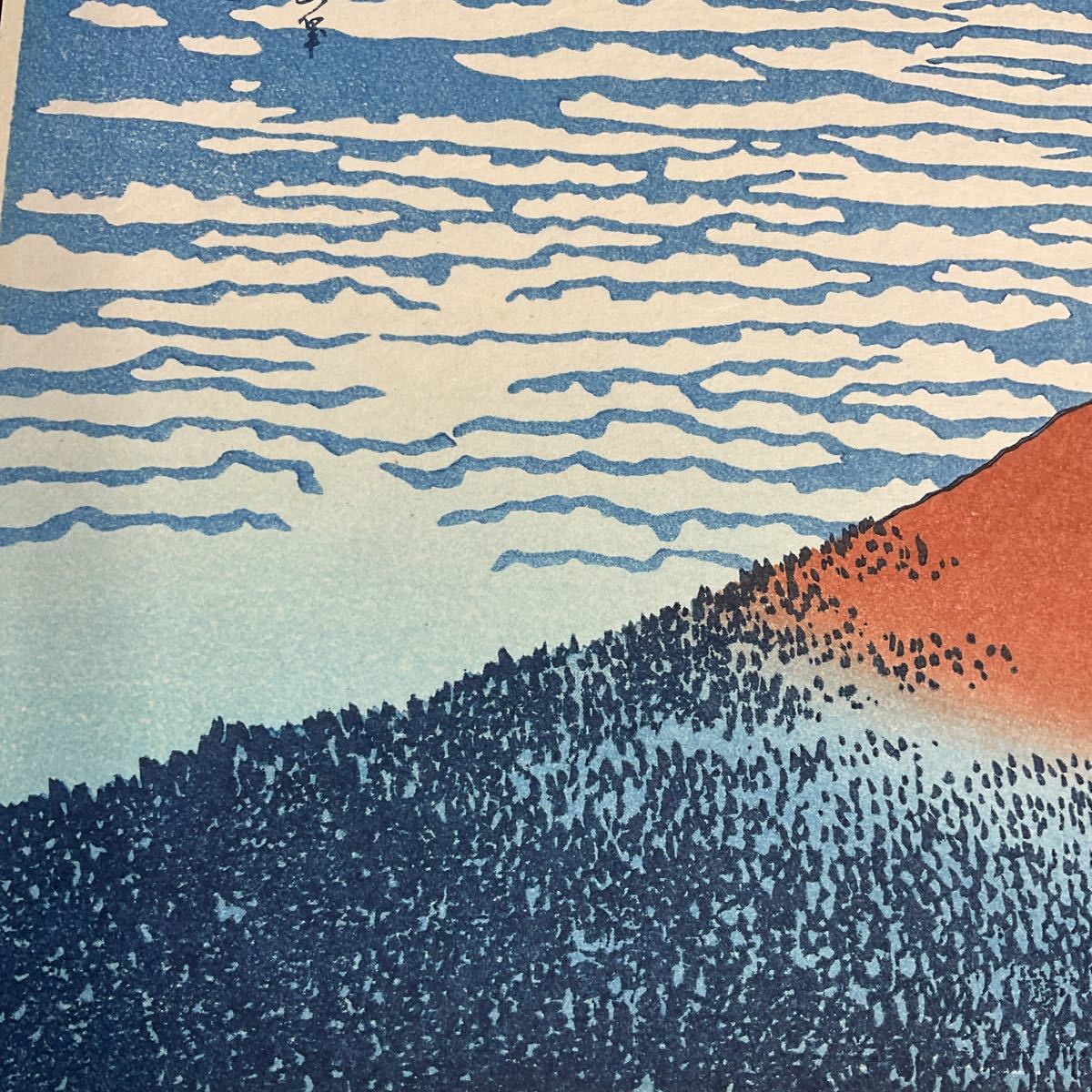 R06/木版画 葛飾北斎 富嶽三十六景 手摺 浮世絵 模写(名所絵)｜売買されたオークション情報、yahooの商品情報をアーカイブ公開 - オークファン（aucfan.com）