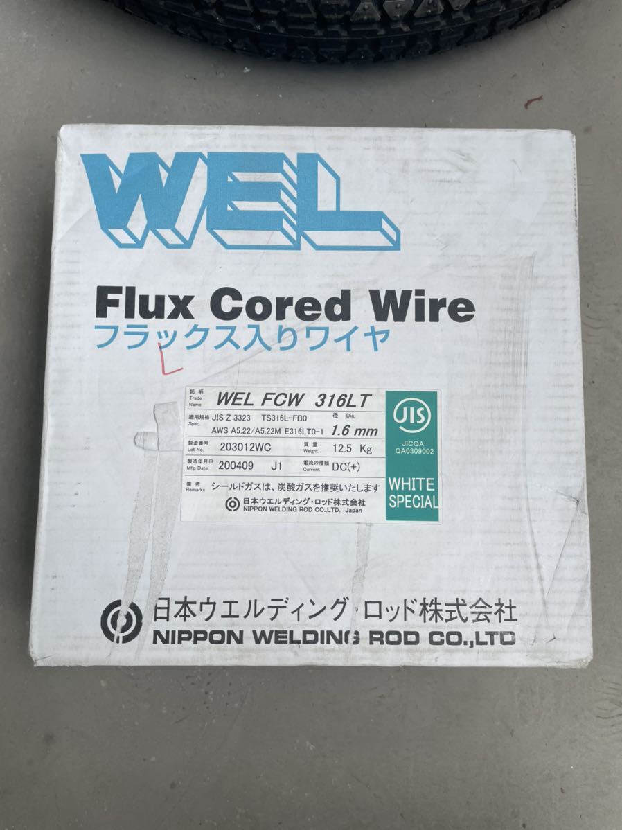 Yahoo!オークション - WEL FCW 316LT 1.6ミリ ワイヤー フラックス ス...