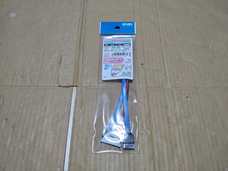 Yahoo!オークション - Ainex SATA電源変換セットコネクタ データケーブ...