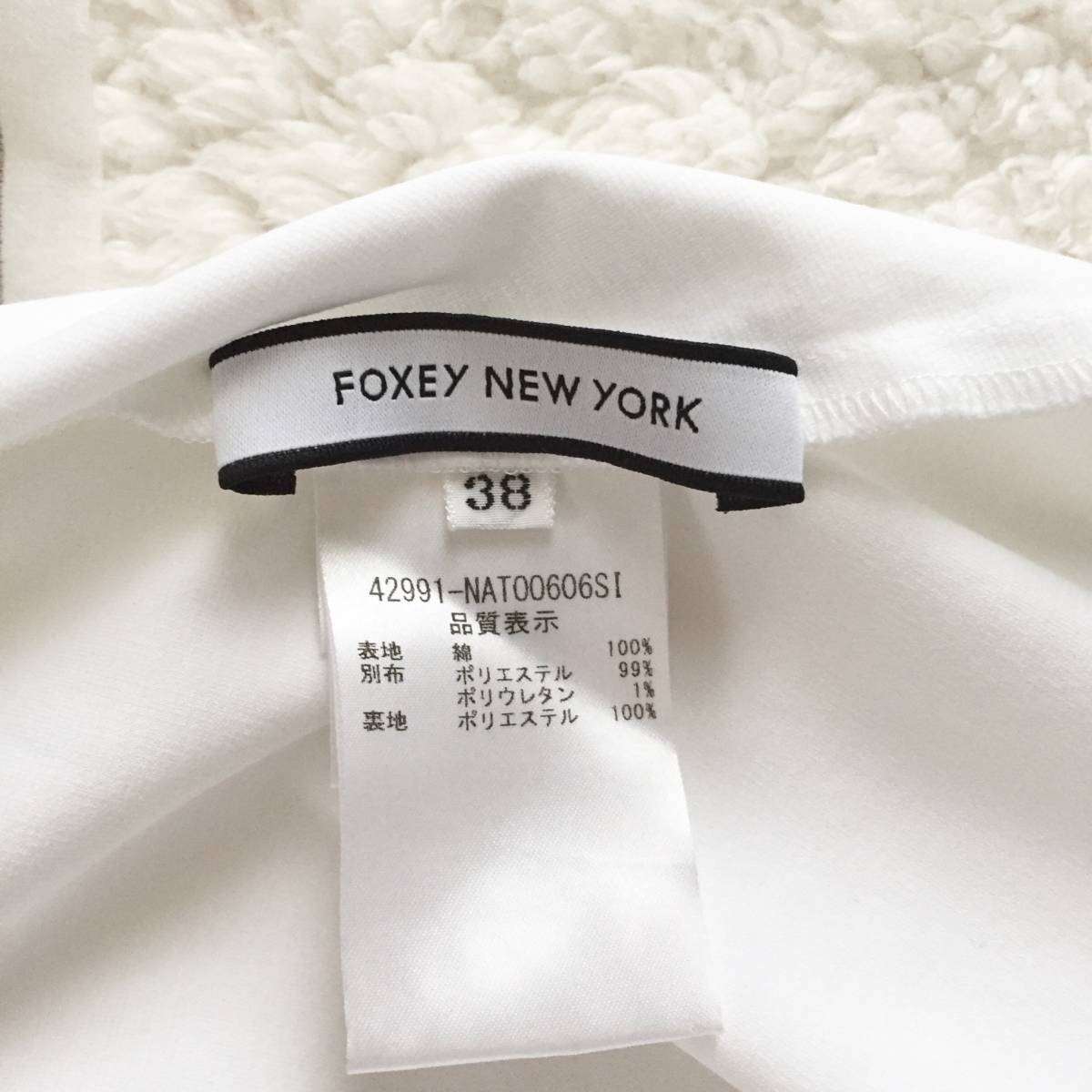 Yahoo!オークション - 新品同様 フォクシー foxey【2022年8月DM掲載】...