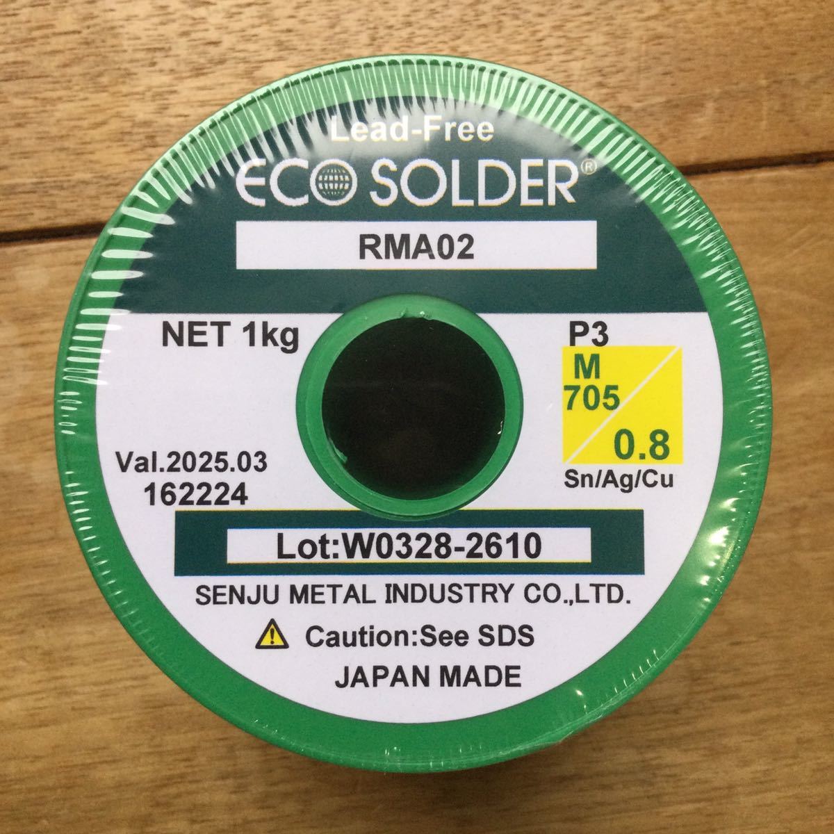 Yahoo!オークション - 無鉛ハンダ 鉛フリーハンダ 線径0.8mm 1kg 千住...