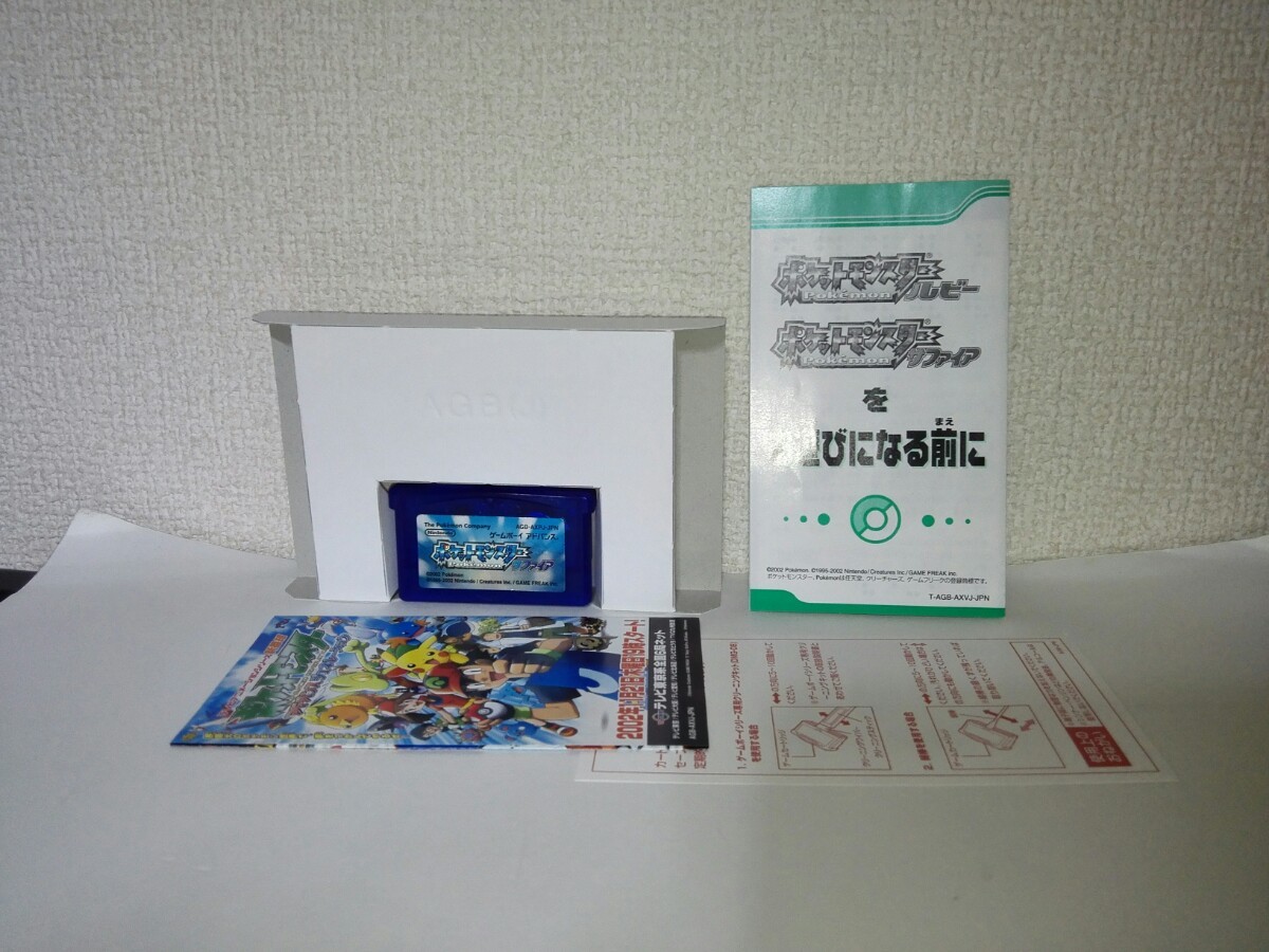 代購代標第一品牌－樂淘letao－GBA ゲームボーイアドバンス ポケットモンスター サファイア ポケモン 箱付き 動作確認済GAMEBOY ADVANCE POKEMON