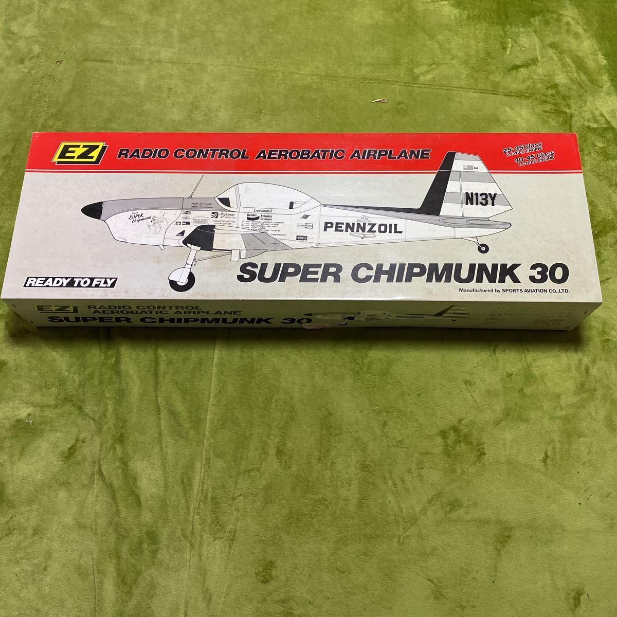 Yahoo!オークション - OK模型 EZチップマンク未組立