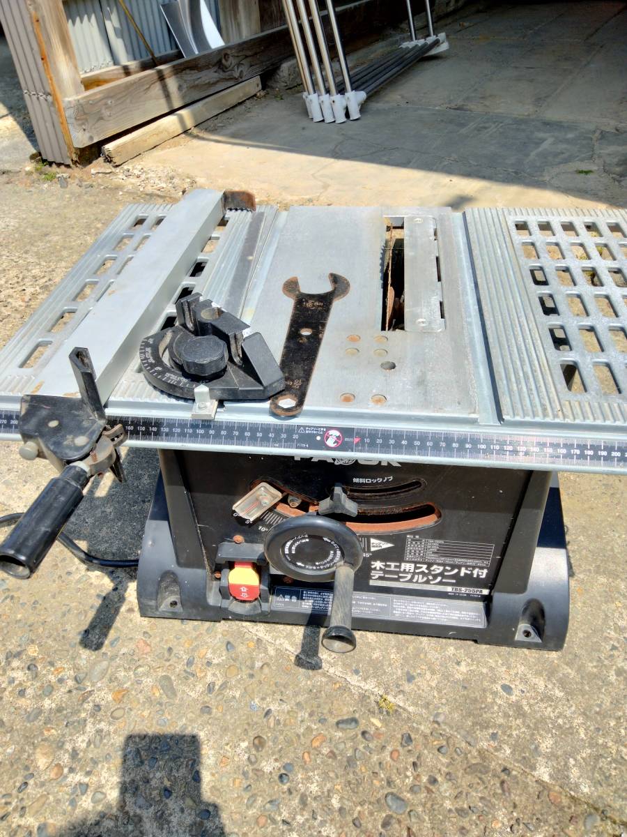 テーブルソー(丸のこ)｜売買されたオークション情報、yahooの商品情報をアーカイブ公開 - オークファン（aucfan.com）