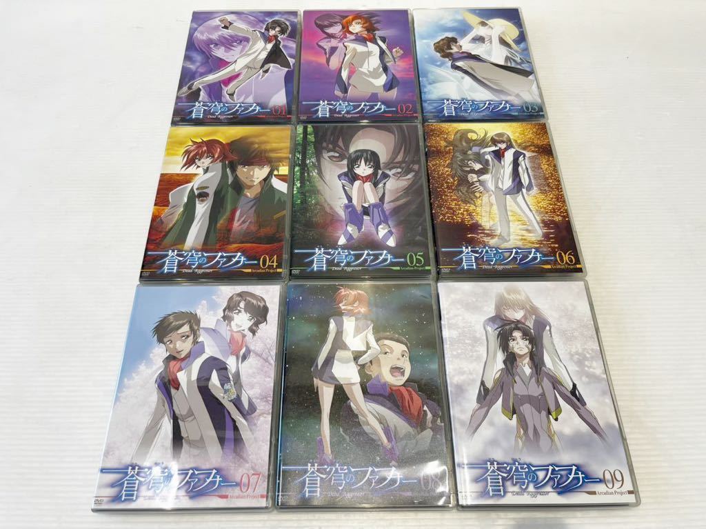 Yahoo オークション 蒼穹のファフナー Dead Aggressor Dvd 1~9巻 Xe