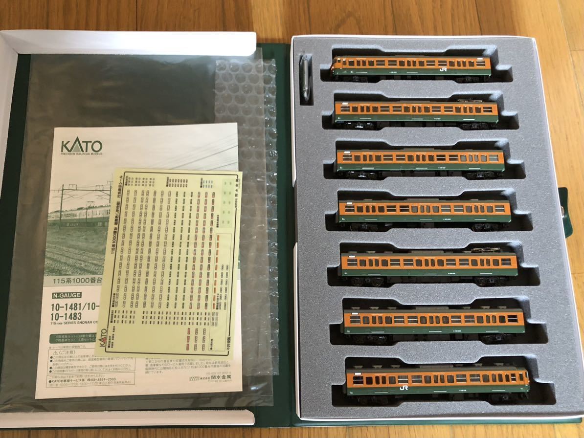 代購代標第一品牌－樂淘letao－KATO 115系1000番台 湘南色〈JR仕様〉7両基本セット カトー 10-1481