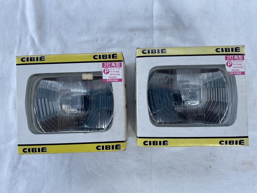 シビエ/ヘッドライト2灯角形2ヶセット 品 CIBIE 角目 旧車会(ライト)｜売買されたオークション情報、yahooの商品情報をアーカイブ公開 - オークファン（aucfan.com）