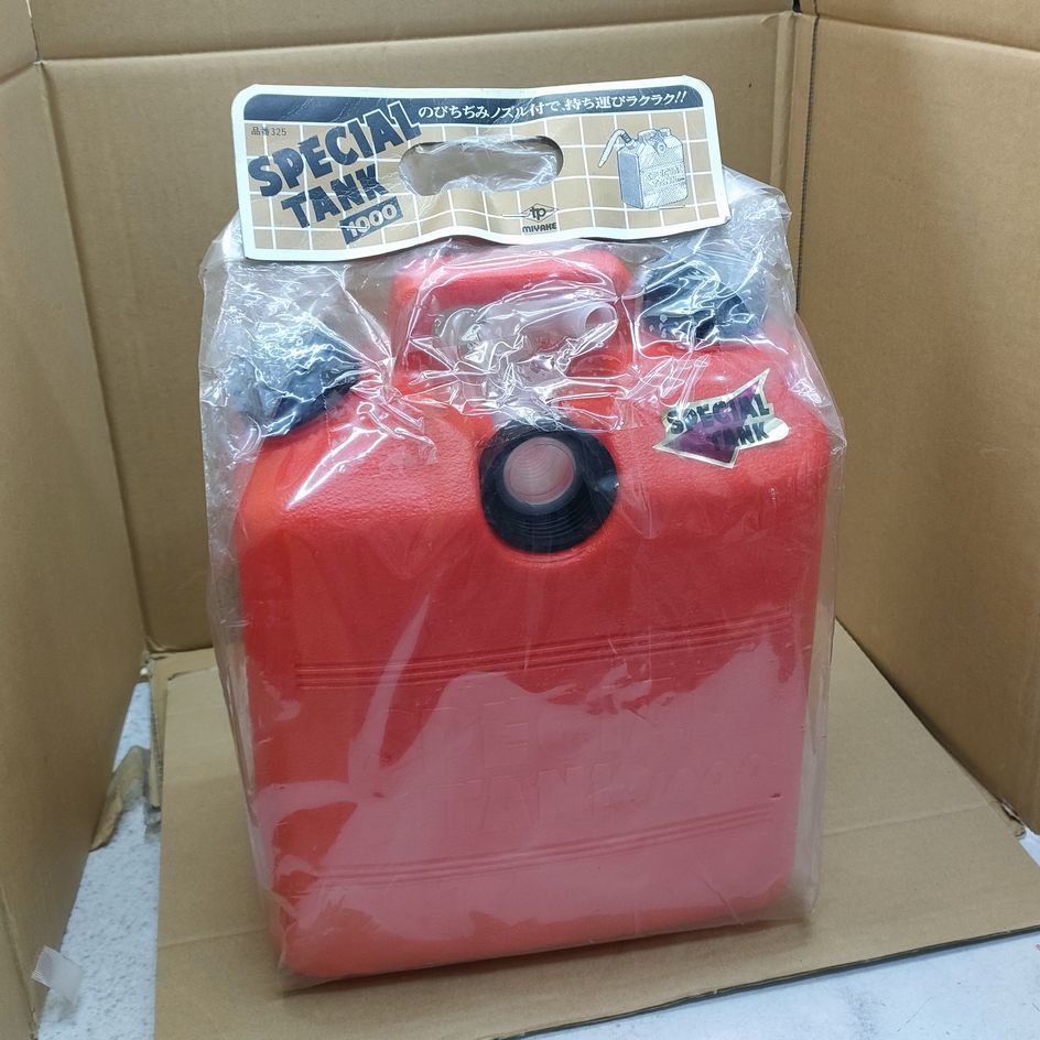 未使用 三宅化学 スペシャルタンク 1000 10L ノズル付 ポリタンク キャンプ レジャー 未使用 三宅化学 スペシャルタンク 1000 10L ノズル付 ポリタンク キャンプ レジャー ...