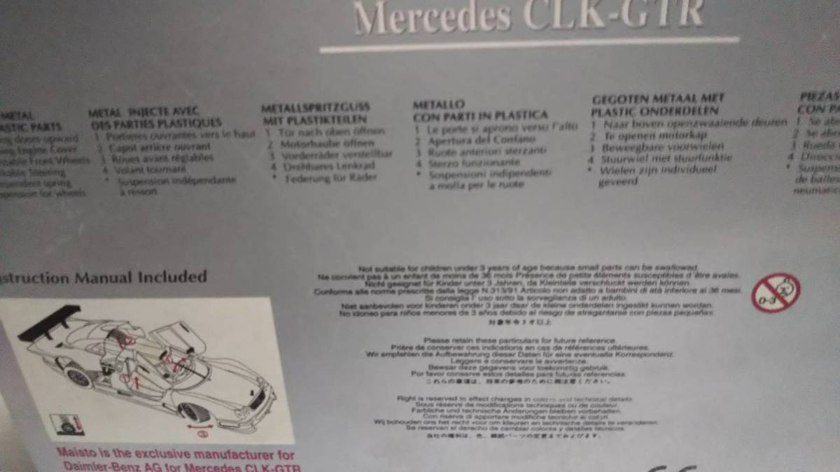 Yahoo!オークション - Maisto 1/18 Mercedes CLK-GTR マイスト ベンツC...