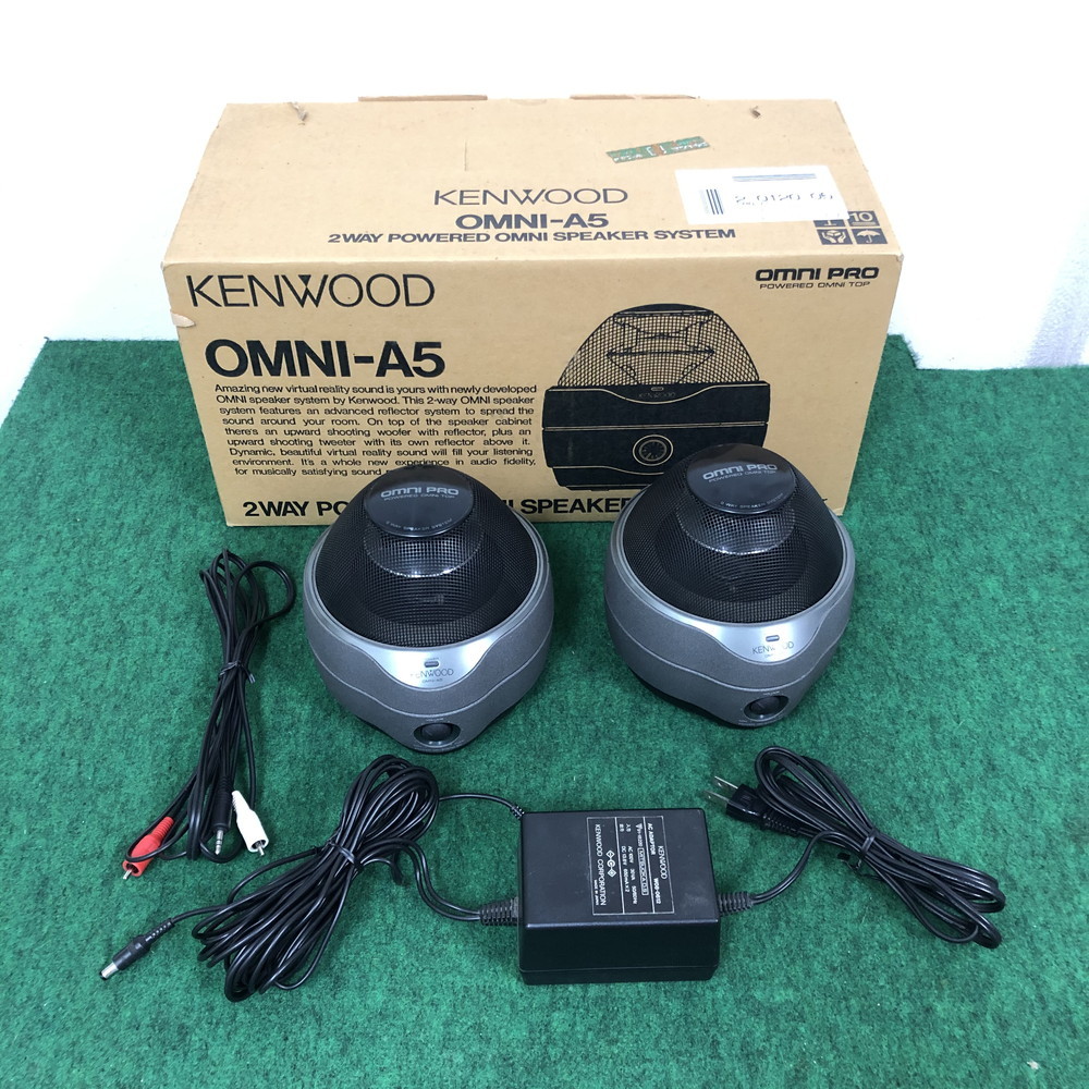 代購代標第一品牌－樂淘letao－KENWOOD ケンウッド スピーカーシステム OMNI-A5 (N0519_14_k)
