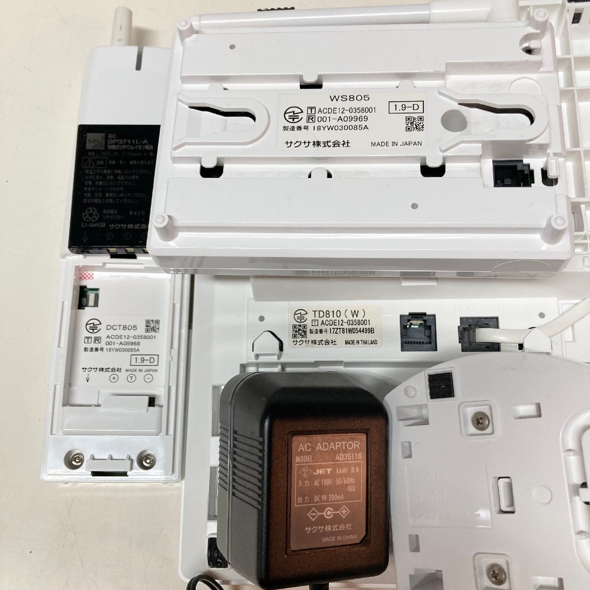 Yahoo!オークション - SAXA サクサ ビジネスフォン まとめ 主装置 PLA...