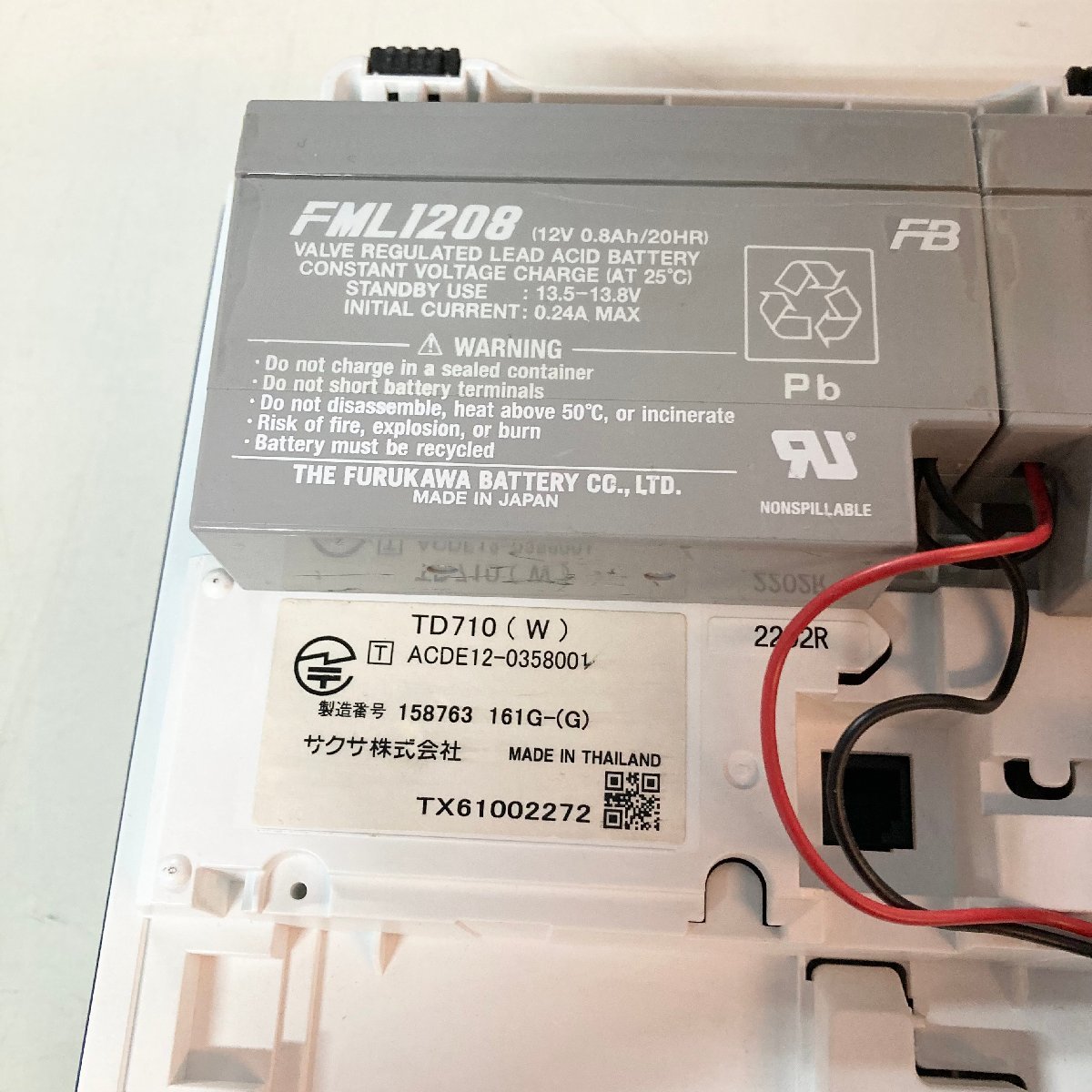 Yahoo!オークション - SAXA サクサ ビジネスフォン まとめ 主装置 PLA...