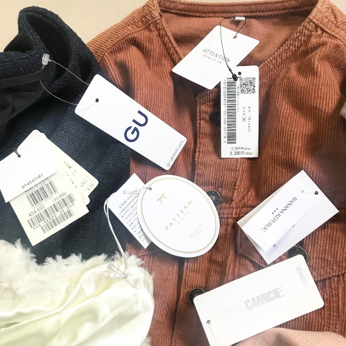 Yahoo!オークション - 未使用 タグ付き レディース 52点 まとめ ZARA ...