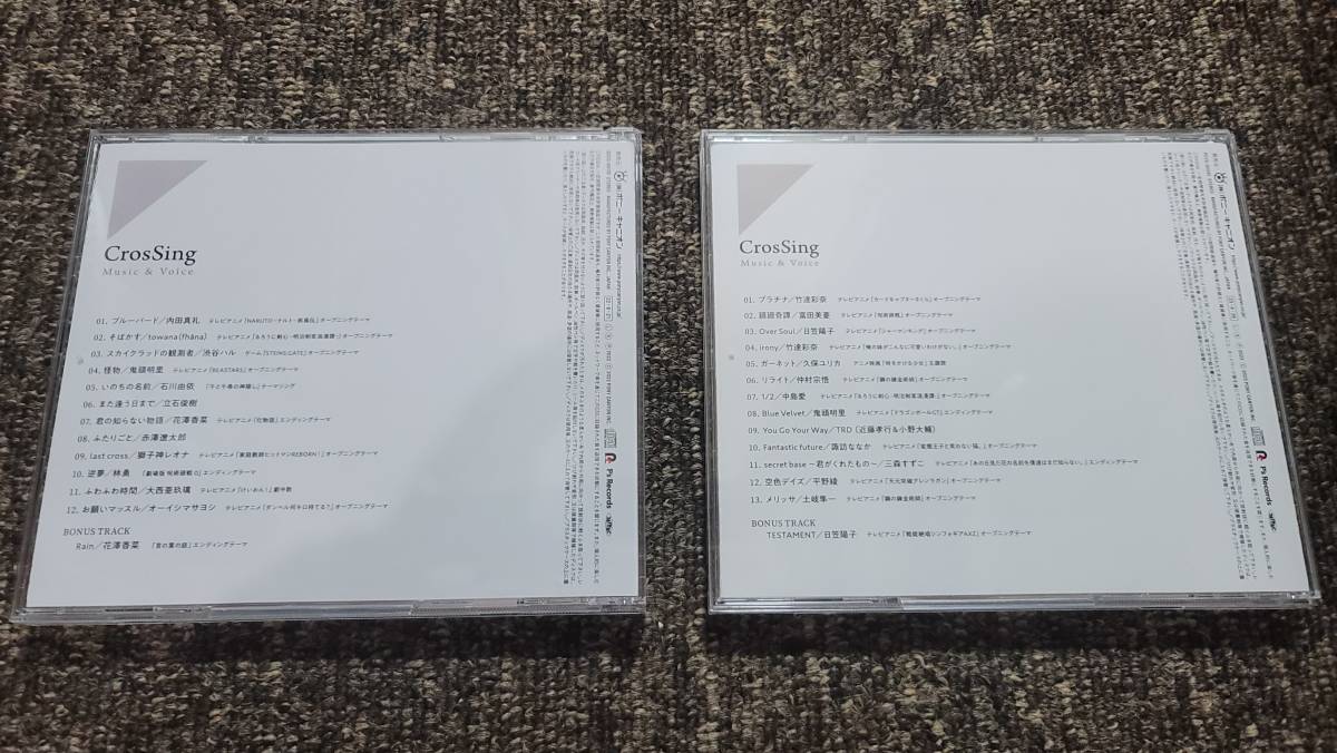 Yahoo!オークション - 【CrosSing】CrosSing - Music＆Voice- CrosSing...