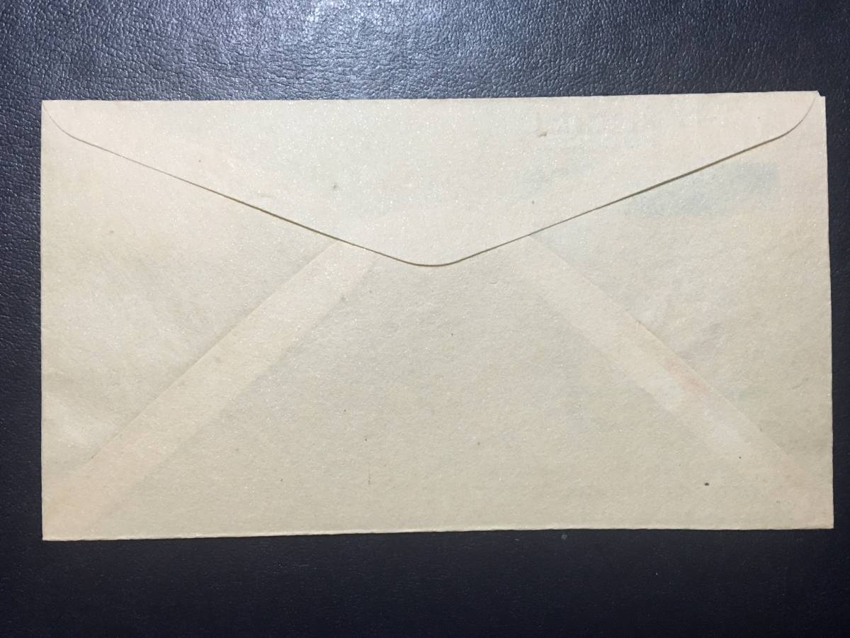 Yahoo!オークション - 5428希少 松屋版 松屋木版 スポーツ切手 男子ス...