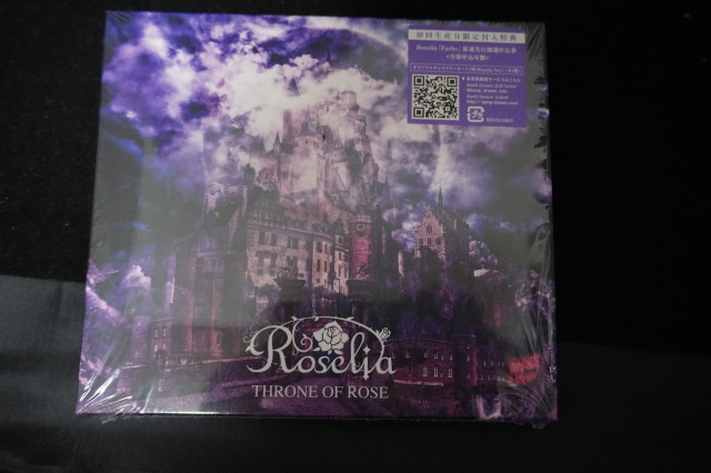 Yahoo!オークション - 【美品】 [BD+CD] Roselia 13th Single 「THRONE...
