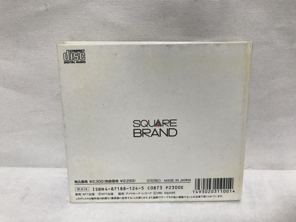 Yahoo!オークション - E385 INAL FANTASY IV ファイナルファンタジー4 ...