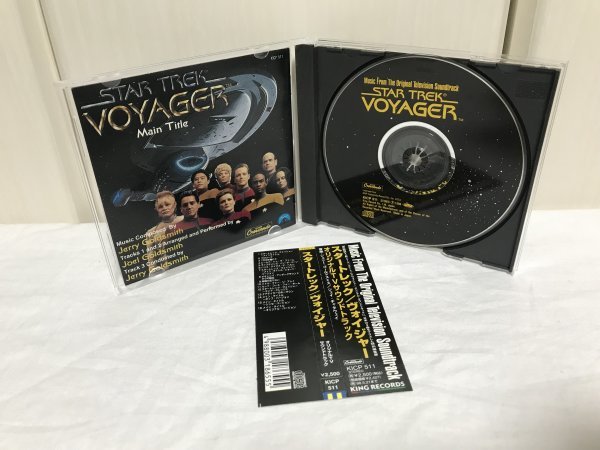 Yahoo!オークション - E374 スタートレック・ヴォイジャー STAR TRAK]V...