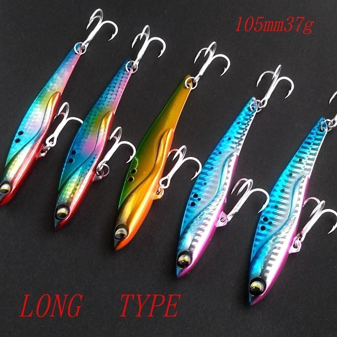 Yahoo!オークション - 送料無料安心取引 メタルバイブ 105 mm 37g 5個...