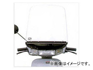 Yahoo!オークション - 2輪 旭風防/AF-ASAHI ウインドシールド WS-50 ア...