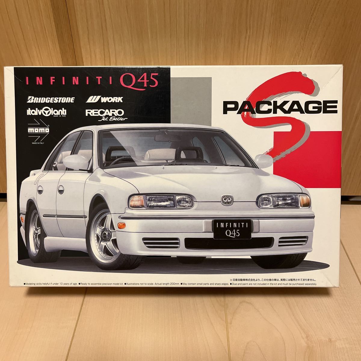 Yahoo!オークション - 新品未開封 アオシマ 1/24 インフィニティ Q45 S...
