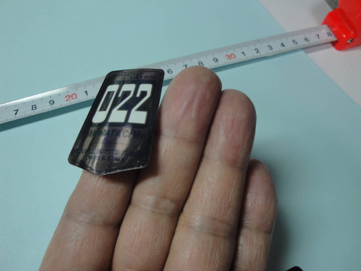 Yahoo!オークション - 自転車”ISHIWATA 石渡《Cr.Mo 022 フレーム...