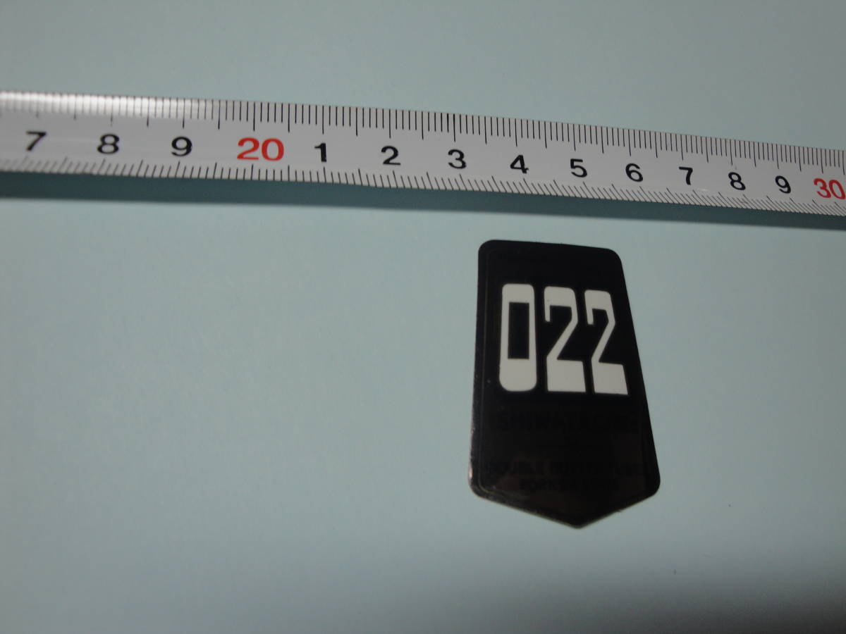 Yahoo!オークション - 自転車”ISHIWATA 石渡《Cr.Mo 022 フレーム...