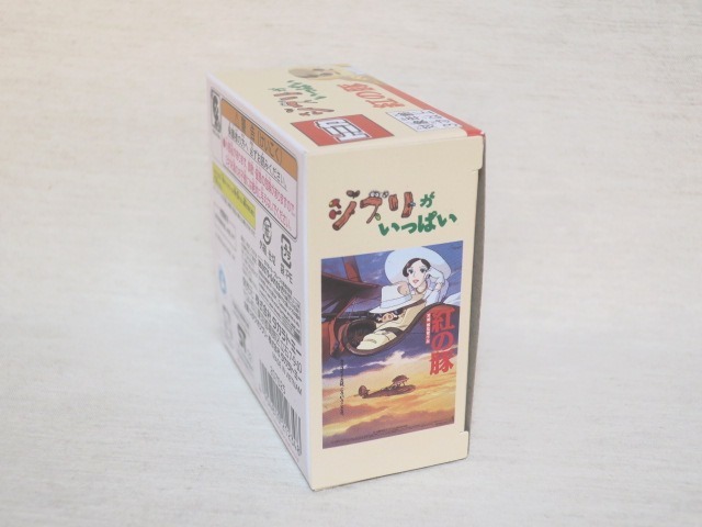 Yahoo!オークション - ドリームトミカ ジブリがいっぱい 02 紅の豚 サ...