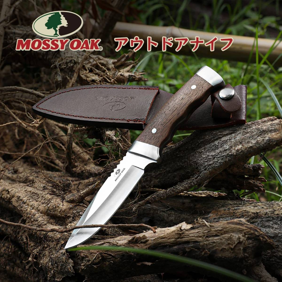 Yahoo オークション Mossy Oak ナイフ アウトドアナイフ シースナイ
