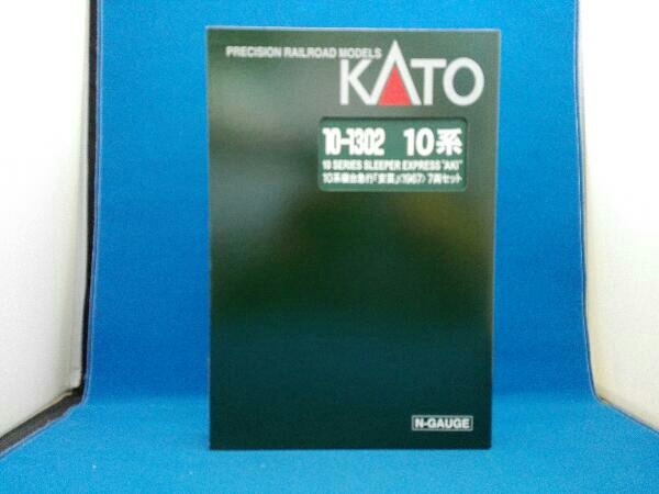 Nゲージ KATO 10-1302 10系寝台急行 安芸 1967 7両セット(その他)｜売買されたオークション情報、yahooの商品情報をアーカイブ公開 - オークファン（aucfan.com）
