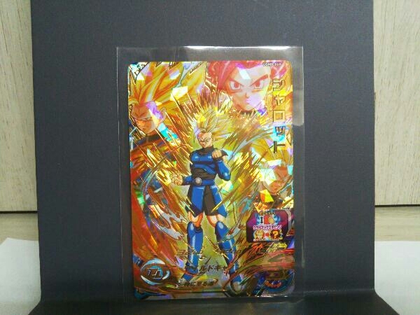 Yahoo!オークション - シャロット UGM8-068