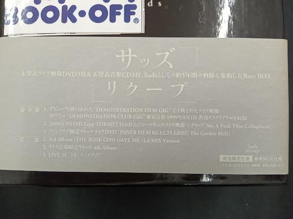 Yahoo!オークション - SADS DVD Sads Rare BOX「リクープ」