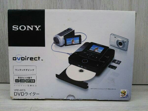 Yahoo!オークション - ソニー VRD-MC6 DVDライター VRD-MC6 DVD/BDライ...