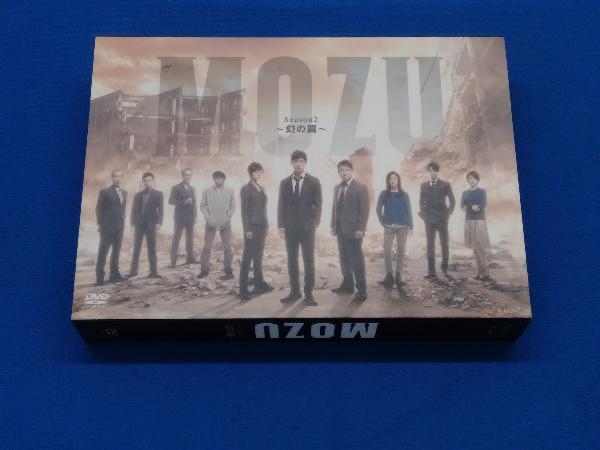 Yahoo!オークション - 1円スタート DVD MOZU Season2~幻の翼~DVD-BOX