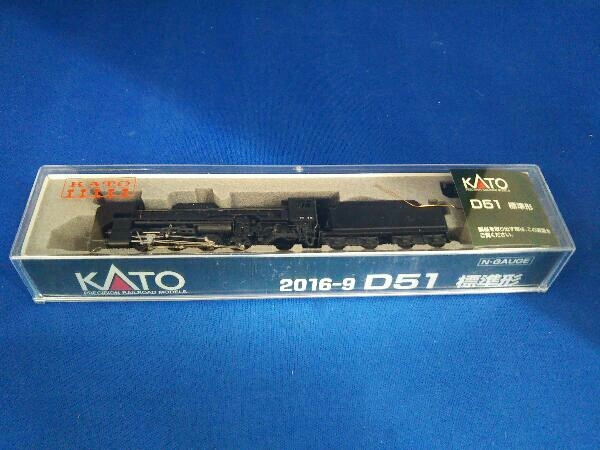 Yahoo!オークション - ジャンク KATO 2016-9 D51 標準型