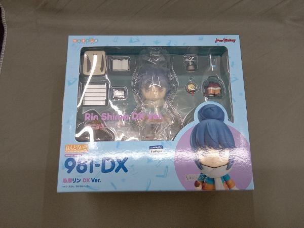 Yahoo!オークション - フィギュア ねんどろいど 981-DX ゆるキャン 志...