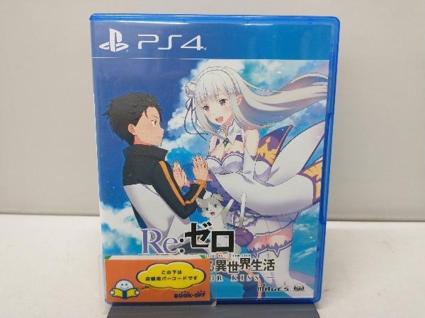 Yahoo!オークション - PS4 Re ゼロから始める異世界生活 -DEATH OR KIS...