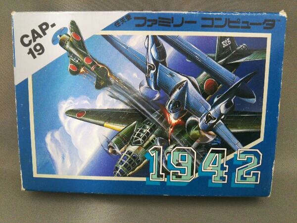Yahoo!オークション - 1942 FC