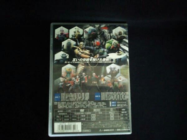 Yahoo!オークション - DVD 仮面ライダーBLACK RX Volume.4