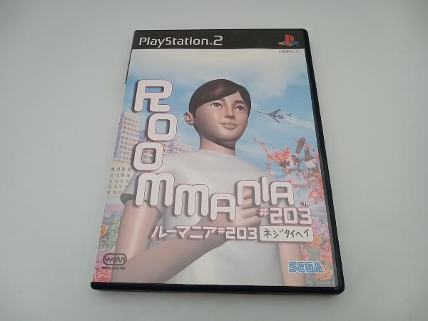 Yahoo!オークション - PS2 ROOMMANIA#203(ルーマニア)