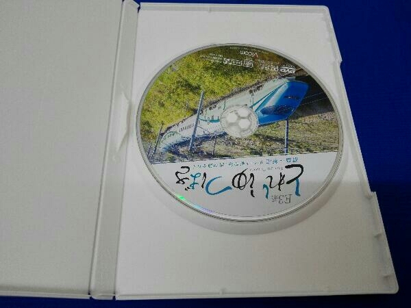 Yahoo!オークション - DVD E3系 とれいゆ つばさ 福島~新庄 リゾート新...