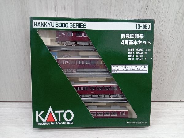 Nゲージ KATO 10-050 阪急6300系電車 4両基本セット(私鉄車輌)｜売買されたオークション情報、yahooの商品情報をアーカイブ公開 - オークファン（aucfan.com）