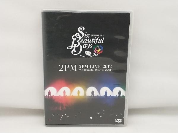 Yahoo!オークション - DVD 2PM LIVE 2012'Six Beautiful Days'in 武道...